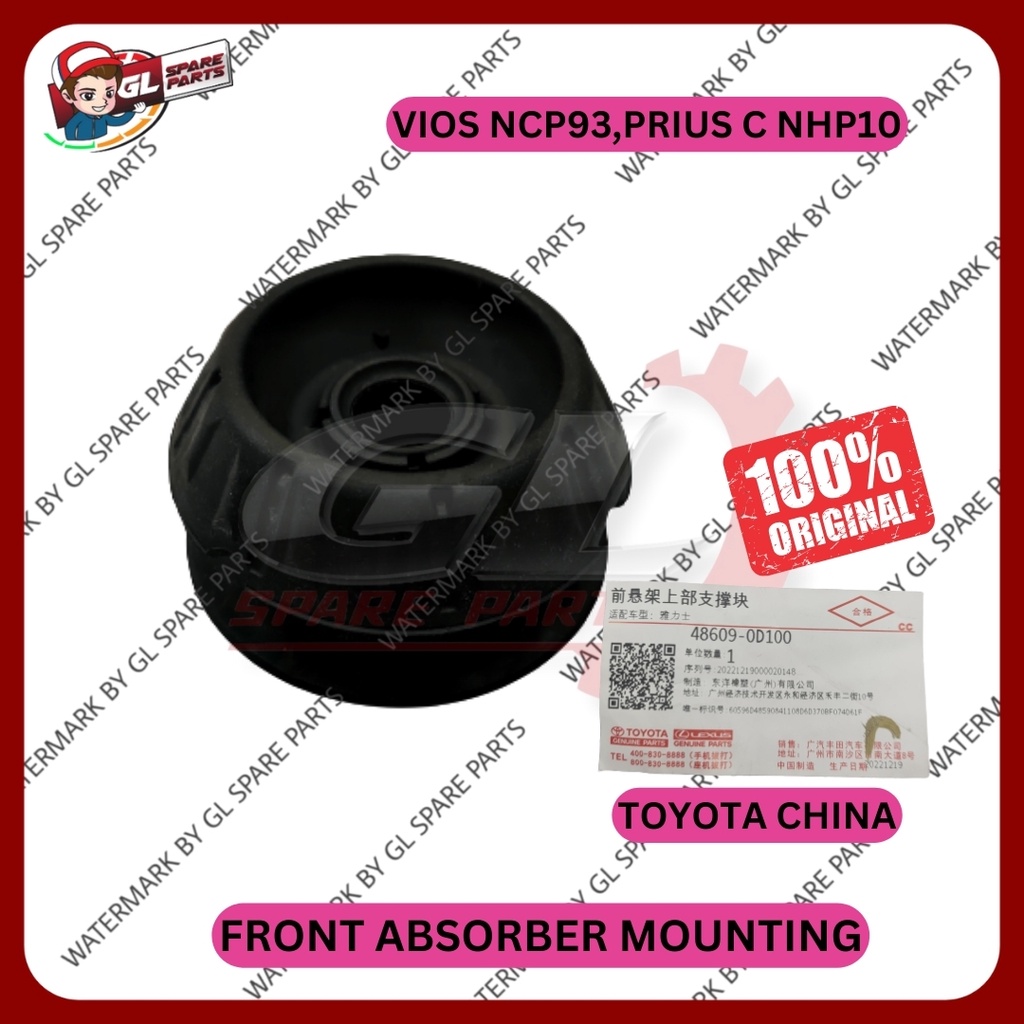 FRONT ABSORBER MOUNTING TOYOTA VIOS NCP93 PRIUS C NHP10 (100% ORIGINAL ...
