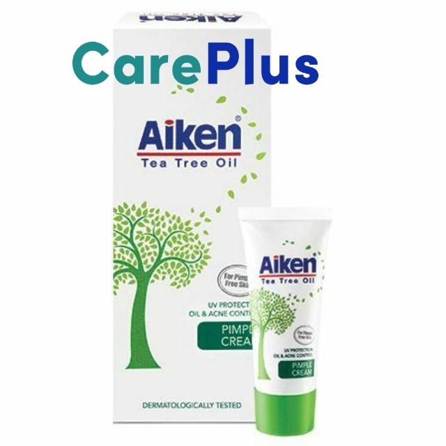 AIKEN UV PROTECTION OIL & ACNE CONTROL (PIMPLE CREAM) 20G | Shopee Malaysia