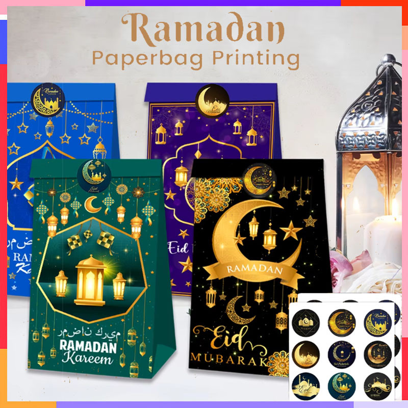 12PCS 2025 Raya Gift bag Ramadan Eid Mubarak Paper Beg Goodies ...