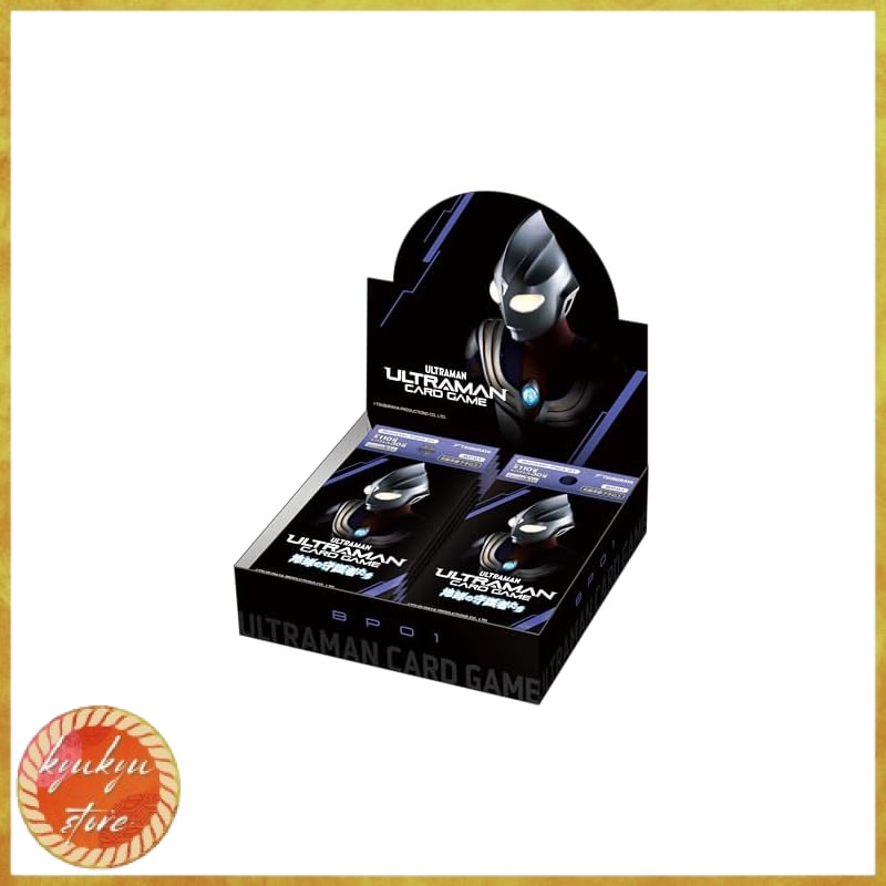 Ultraman Card Game Booster Pack 01 Guardians of the Earth【BP01】 (BOX) 24 packs(Direct From Japan ...