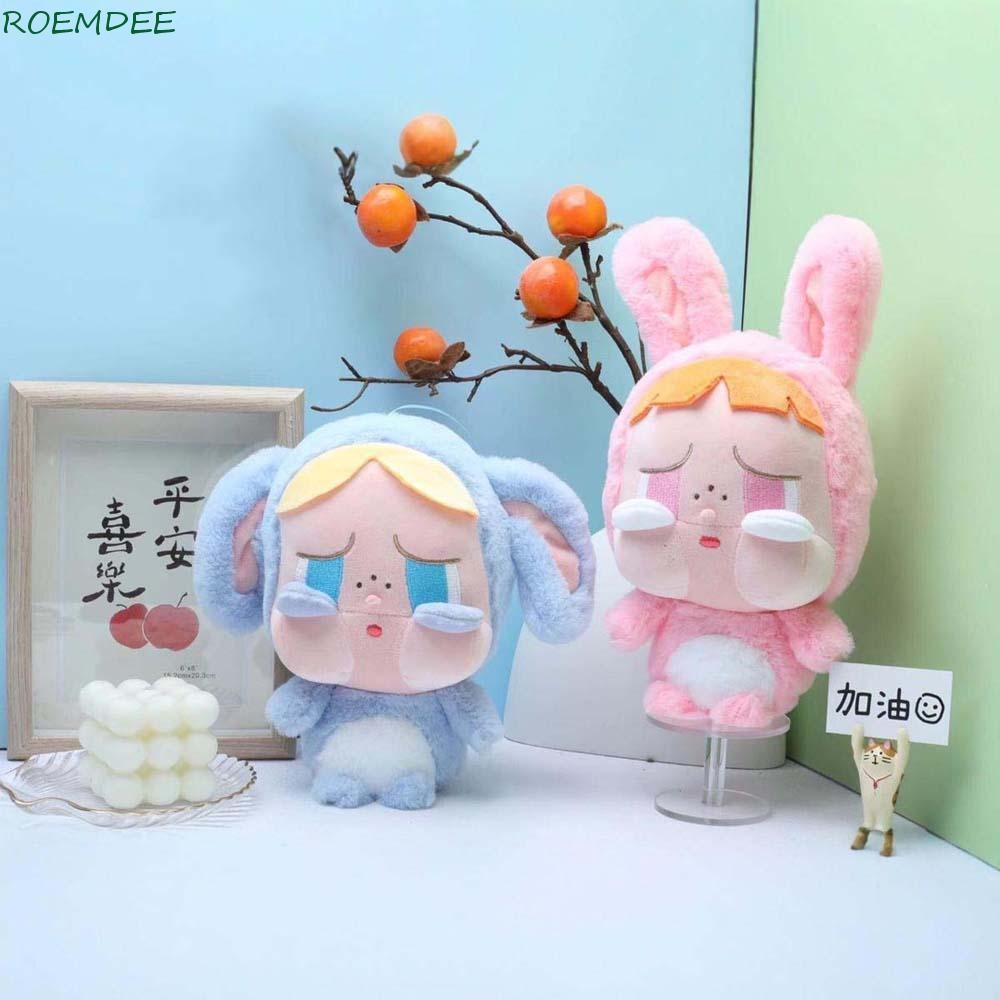 ROEMDEE Sad Doll Pendant, The Powerpuff Girls Decorations Crybaby Plush ...