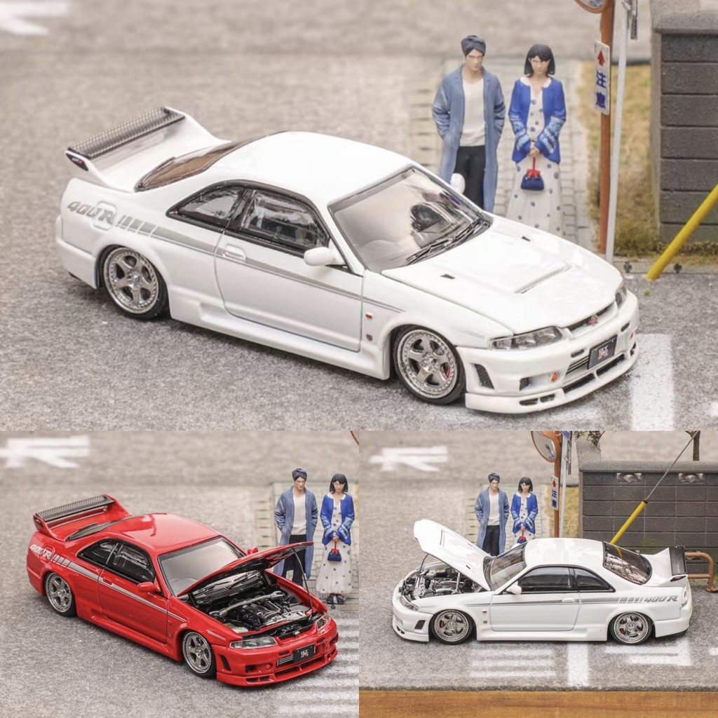 Focal Horizon 1/64 Nissan Skyline GT-R R33 Nismo 400R WHITE/RED ...