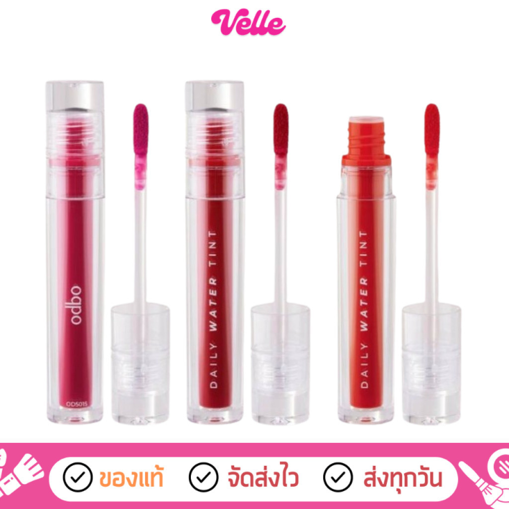 odbo Daily Water Tint (OD5015) | Shopee Malaysia