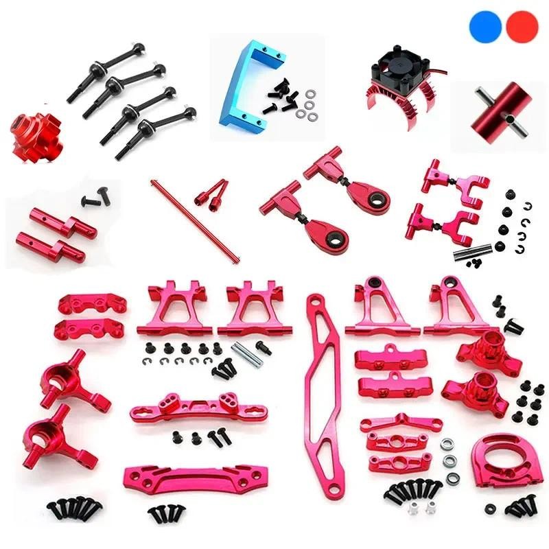 20PCS TAMIYA TT02 Metal Upgrade Parts Servo mount CVD Steering Cup Front Rear Arm Shock Absorber ...