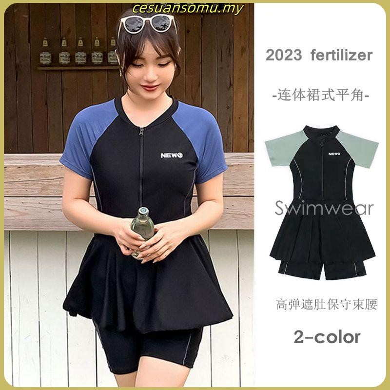 (55-80kg) Ladies Plus Size One-piece Swimwear Skirt Boxer 2 In 1 Conservative Swimsuit Quick Dry ...
