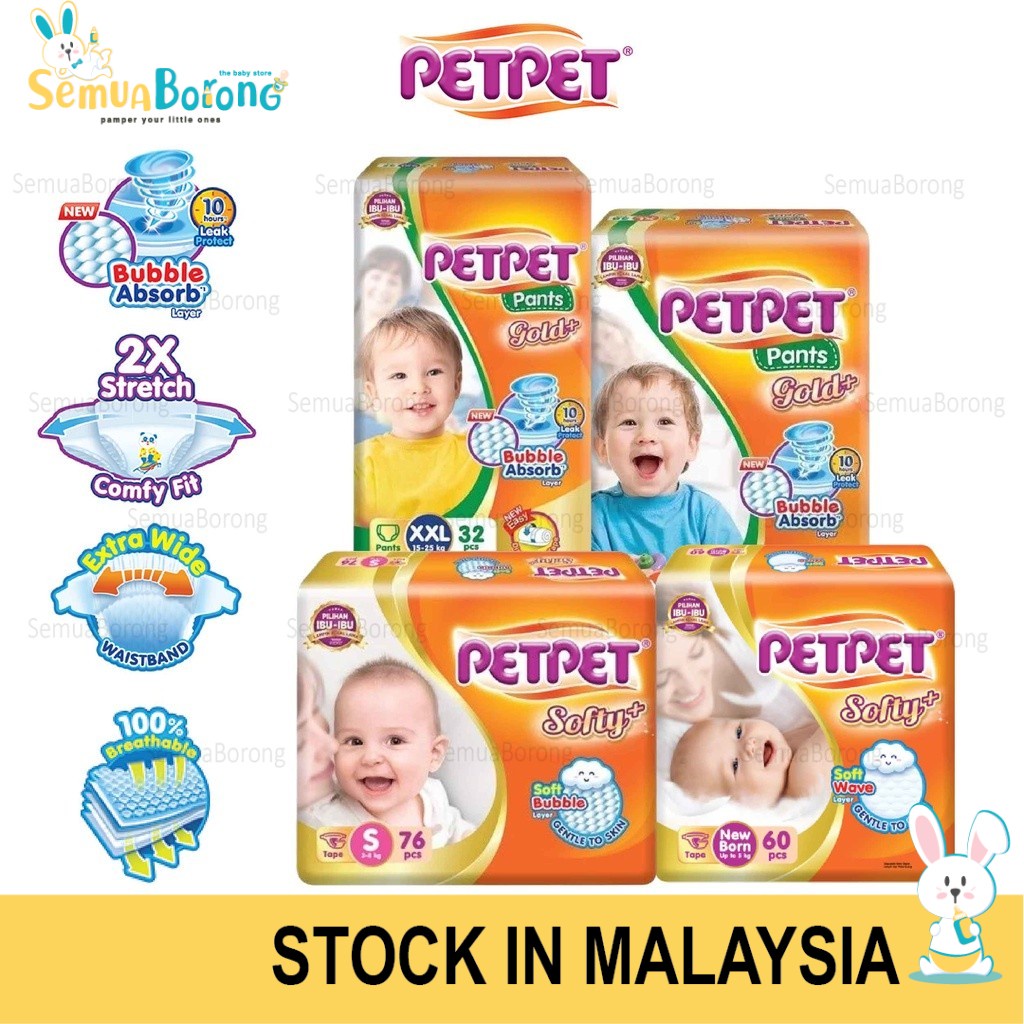 PetPet Pants Diaper Gold | Tape Diaper Gold-All Size | Shopee Malaysia