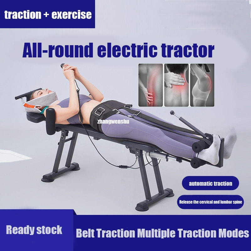 （Ready stock）Electric Lumbar Traction Machine Support Lumbar Spine ...