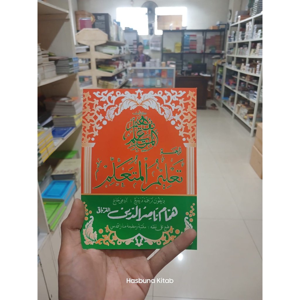 The Book Of Talim Mutaalim Pegon Java | Shopee Malaysia