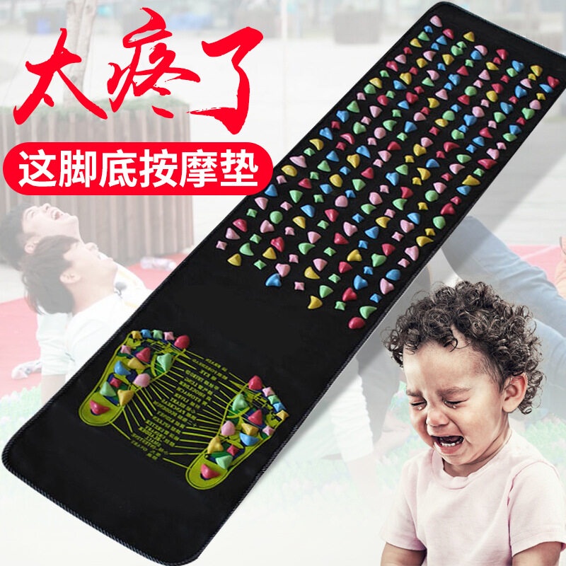 170*35cm Imitation Pebbles Acupoint Pedicure Foot Massage Mat ...