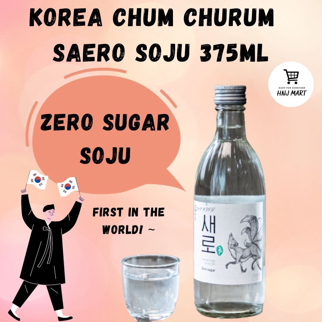 Korea Chum Churum Saero Soju 375ml Healthy Soju Zero Sugar Soju ...