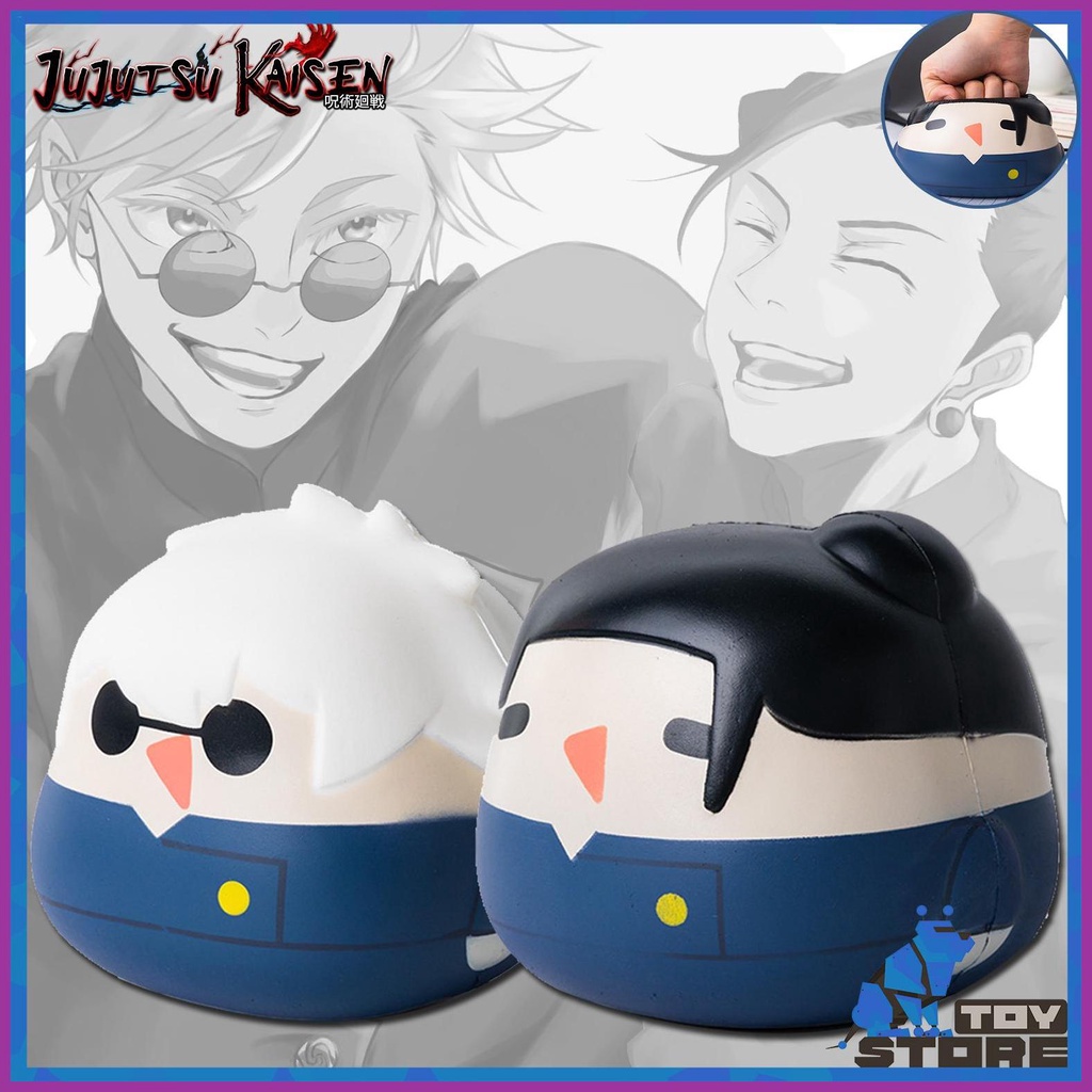 jujutsu kaisen2 gojo satoru/geto suguru Squishy Toys Q Version Pinching ...