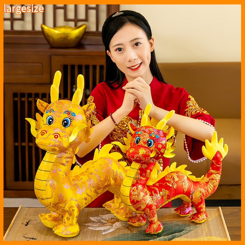largesize| Soft Dragon Toy 2024 Zodiac Dragon Plush Doll Cute Cartoon ...