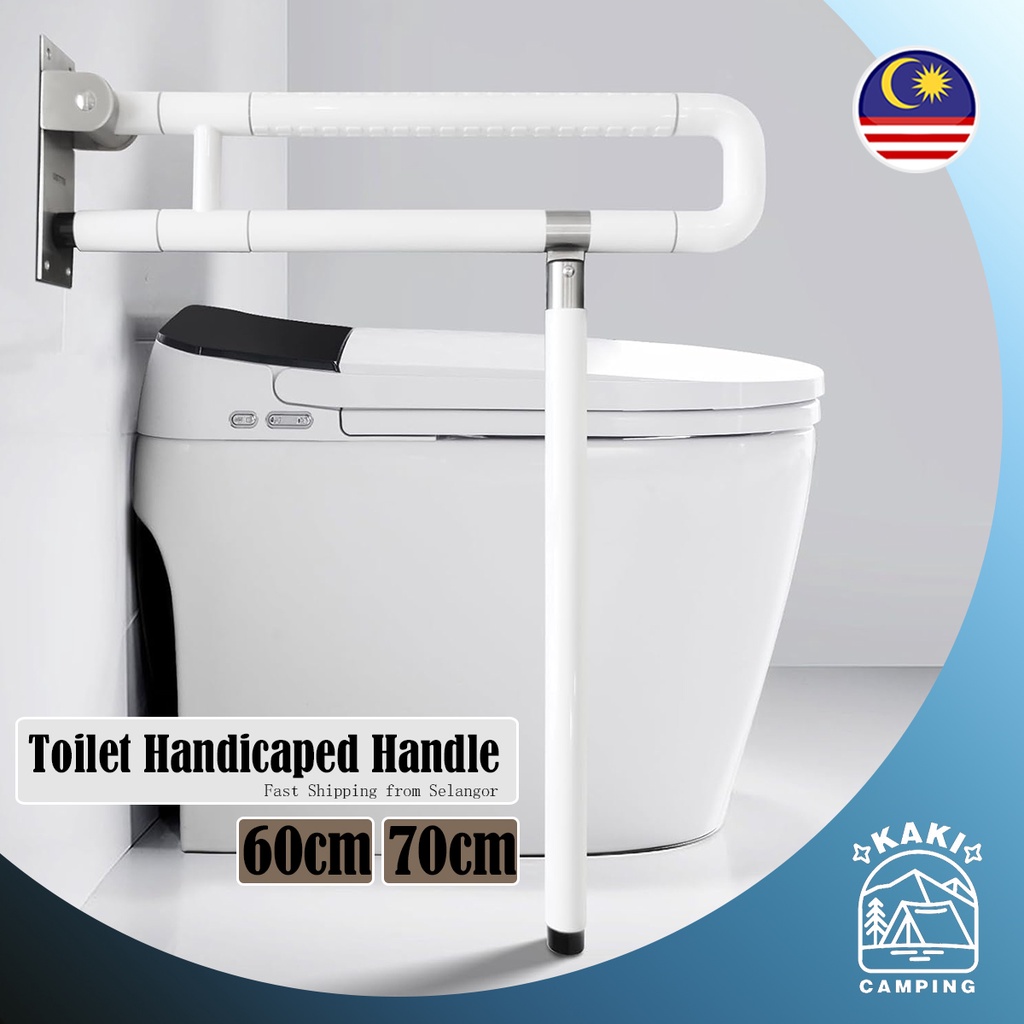 Bathroom 304 Stainless Steel Safety Toilet Handicaped Handle Handrail ...