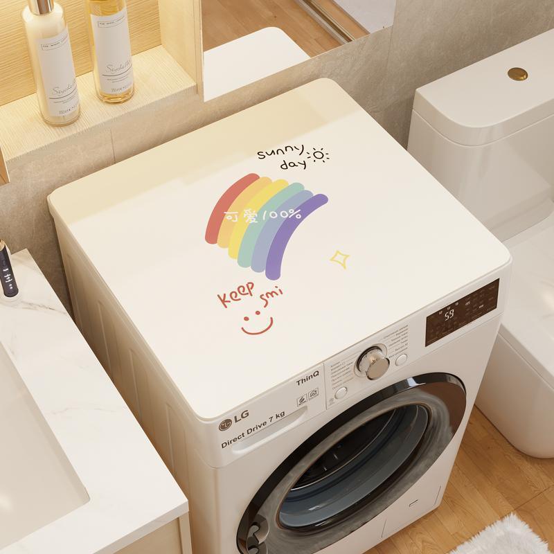 Dust cover for washing machine cover洗衣机防尘盖布冰箱防尘罩床头柜盖垫防晒盖巾冰柜台面皮革垫子Washing machine dust cover ...