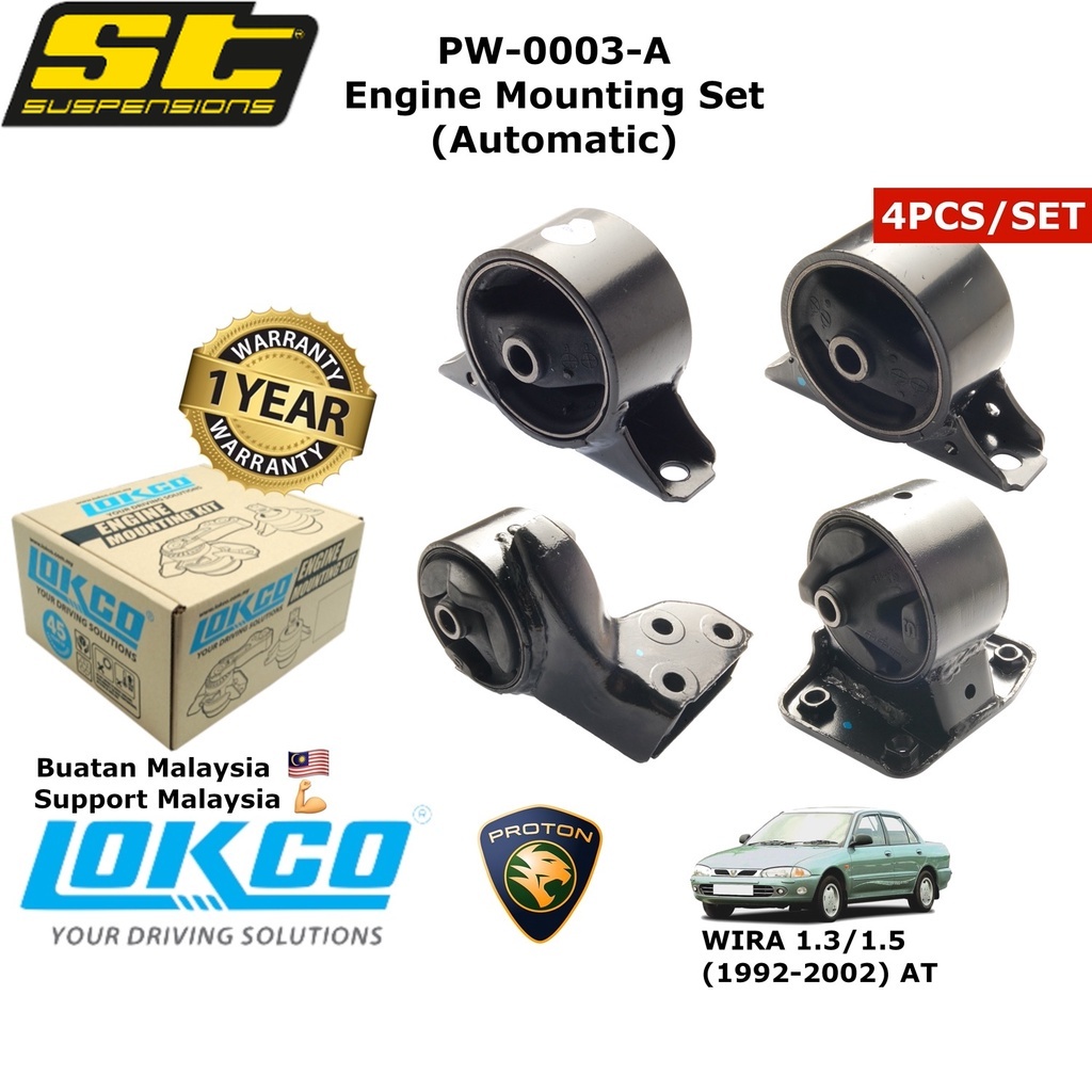 PW-0003-A LOKCO ENGINE MOUNTING SET(4PCS) FOR PROTON WIRA 1.3 1.5 ...