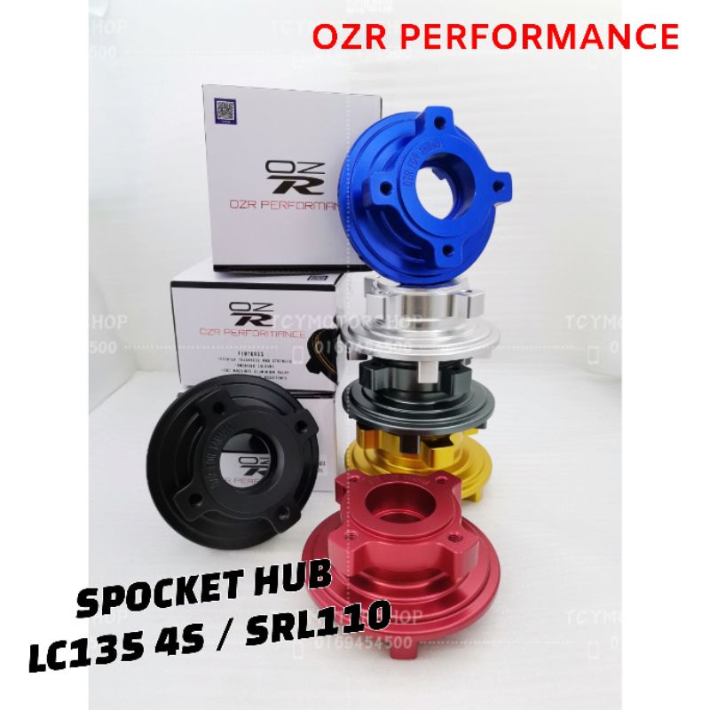 LC135 4S SRL110 SPOCKET HUB / SPROCKET HUB - OZRACING | Shopee Malaysia