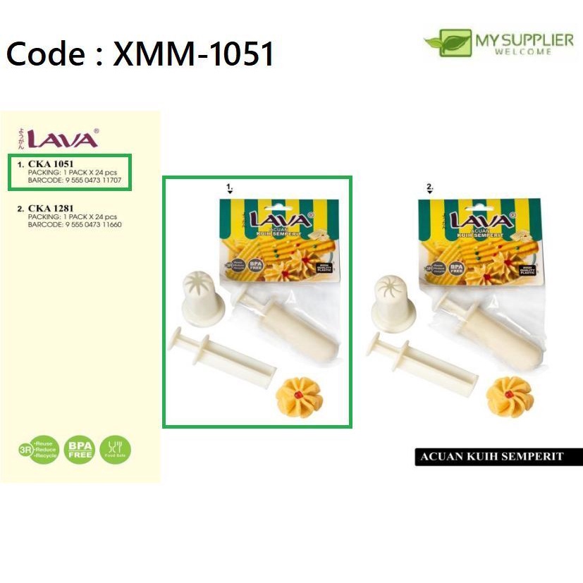 XMM-1051 LAVA CKA1051 Acuan Kuih Semperit L9.5*W4cm | Shopee Malaysia