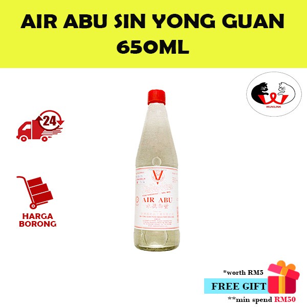 Sin Yong Guan Air Abu Pelembut Sotong Kering Besar(650ML)/新勇源雪白梘水 ...