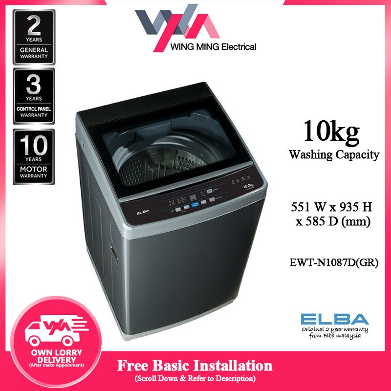 Elba 10KG/12KG Top Load Washing Machine Washer/Mesin Basuh (EWT-N1087D/EWT-N1287D) Mesin Basuh ...