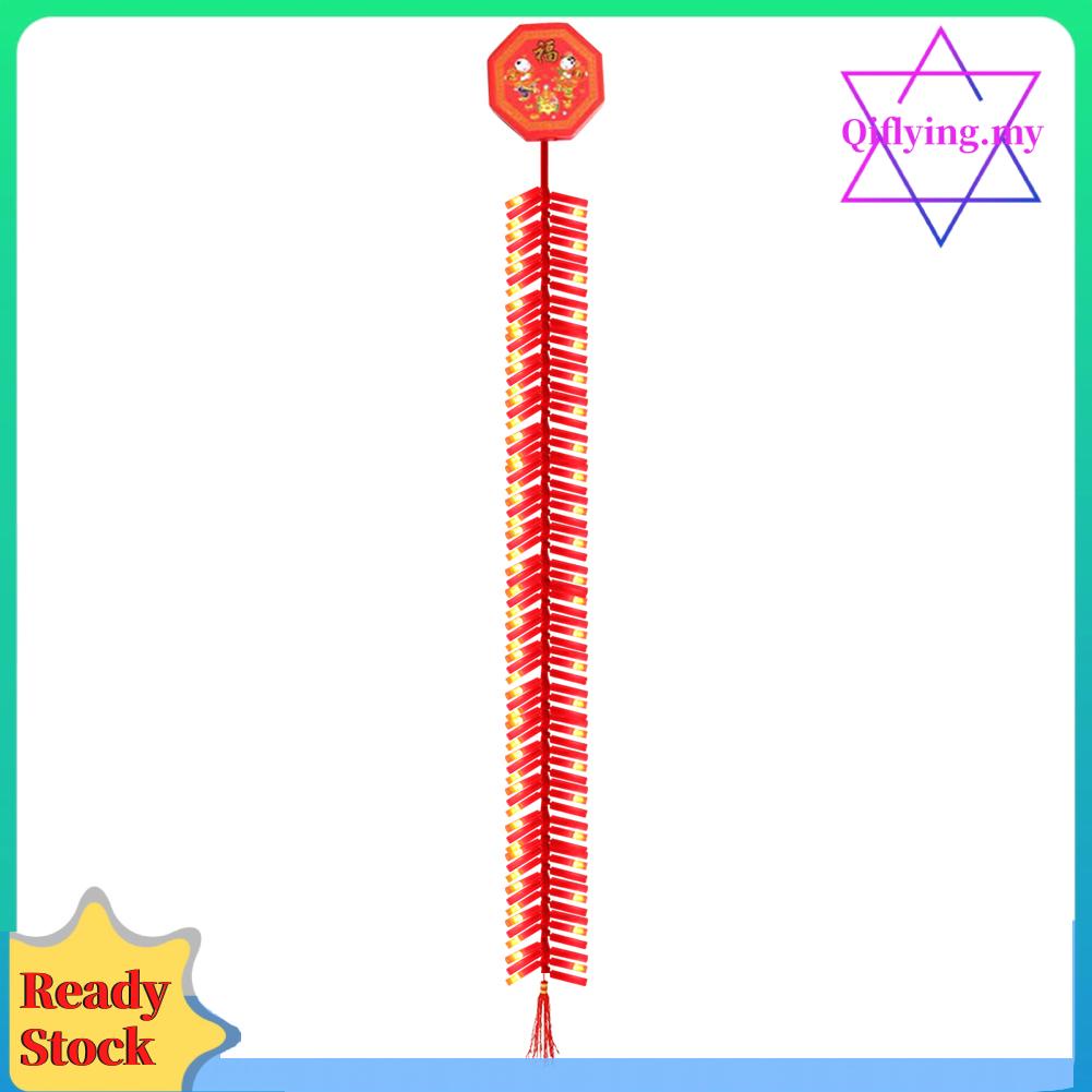 ♈Ready Stock♈92LED 1.35m Electronic Firecracker Lamp with Sound AC220V ...