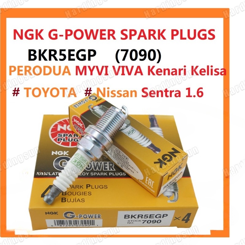 Genuine NGK G-POWER SPARK PLUGS BKR5EGP 7090 # PERODUA MYVI OLD 1.0 ...