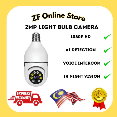 CCTV Wireless Outdoor Wifi Security Camera IR Color Night IP Camera E27 ...