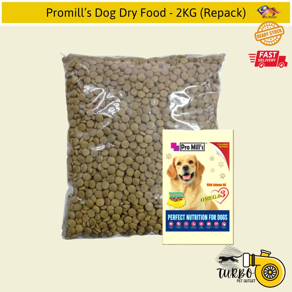 Pro Mill's / Promill's Dry Dog Food - 2KG (Repack) | Shopee Malaysia
