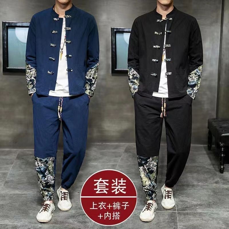 Chinese style Daopao set, men's Hanfu, retro style, immortal and trendy ...