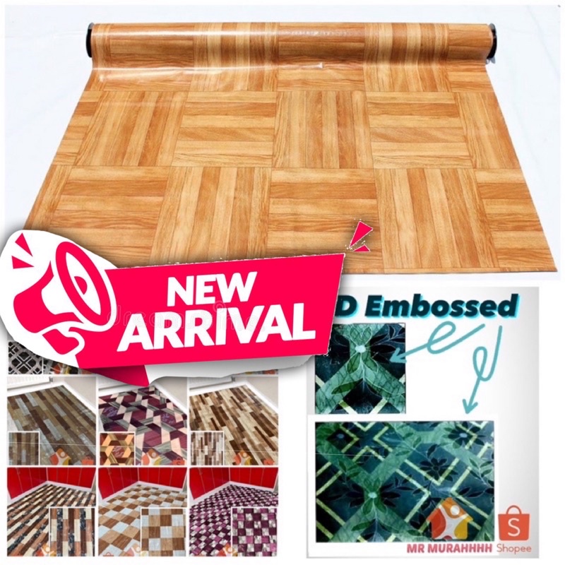 Tikar Getah 3D EMBOSSED Gulung | 25 METER 0.40MM GRADE AAA+ PVC ...