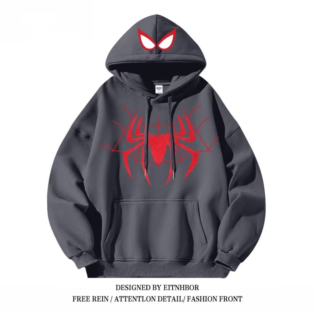 【Plus Size M-8XL】New Year Man Hoodie Long Sleeve Pullover Sweater ...