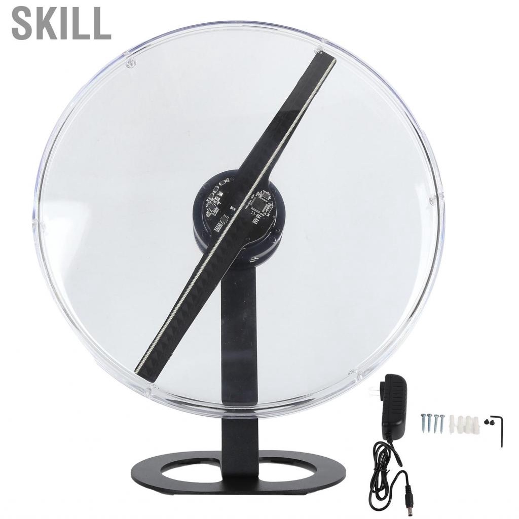 HEEPDD Desktop Holographic LED Fan Projector Durable Portable High ...