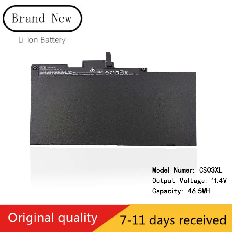 CS03XL Battery for HP Elitebook745 755 840 848 850 G3 ZBook 15u G3 G4 ...
