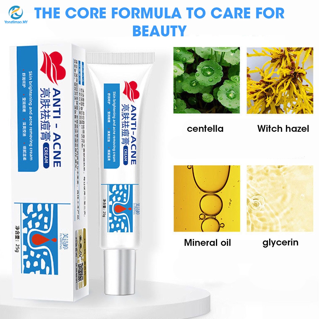 UIUO Fast Acne Removal Pore Cleansing Oil Control Zit Marks Non ...