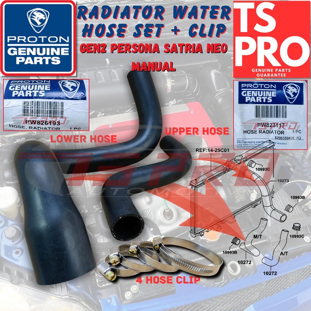 Proton Gen2 Persona Satria Neo Manual Genuine Top Lower Radiator Water ...