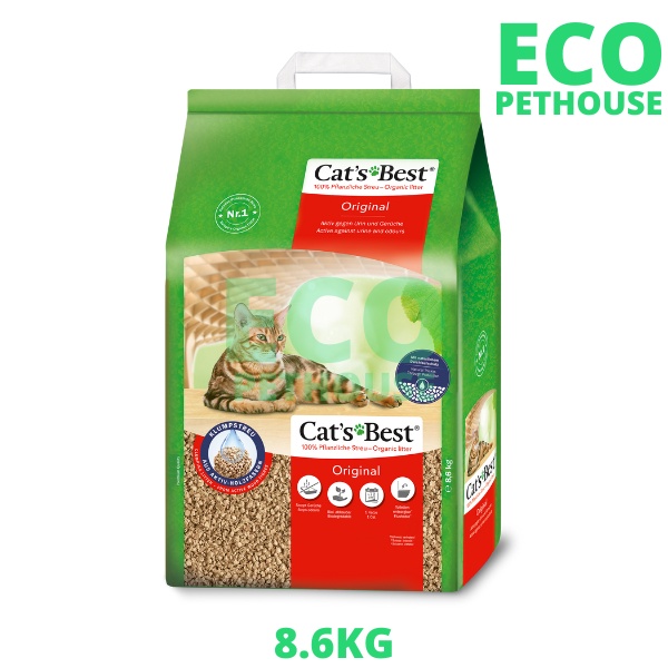 CAT'S BEST Oko Plus Cat Litter Organic Pine Wood Cat Litter - 8.6KG ...