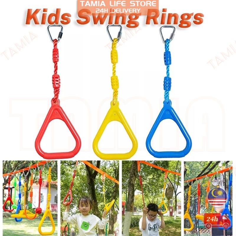 Kids Gym Rings Pull Up Ring Sports Swing Ring Ninja Obstacle Monkey ...