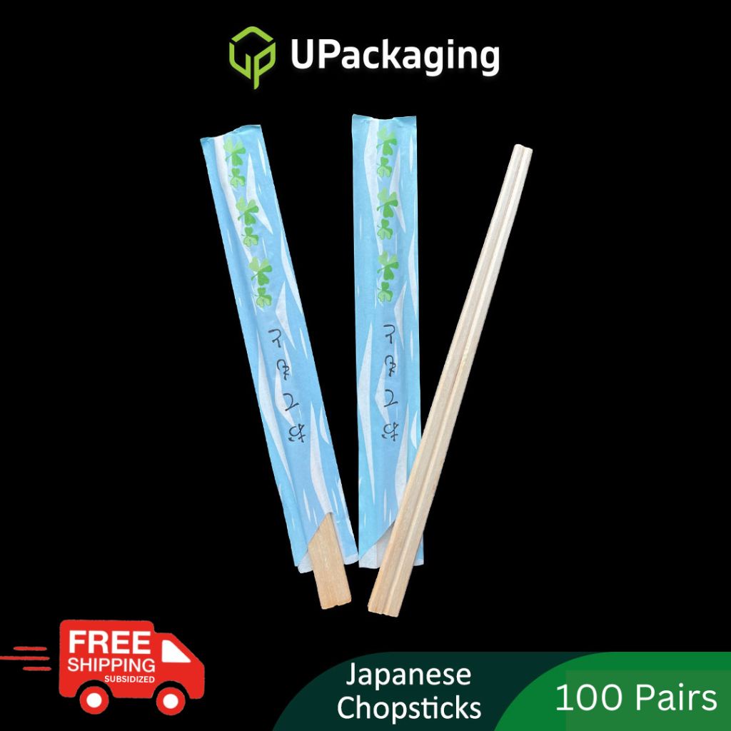 [100 Pairs] Chopstick Japanese Wooden Chopstick With Paper Wrap ...