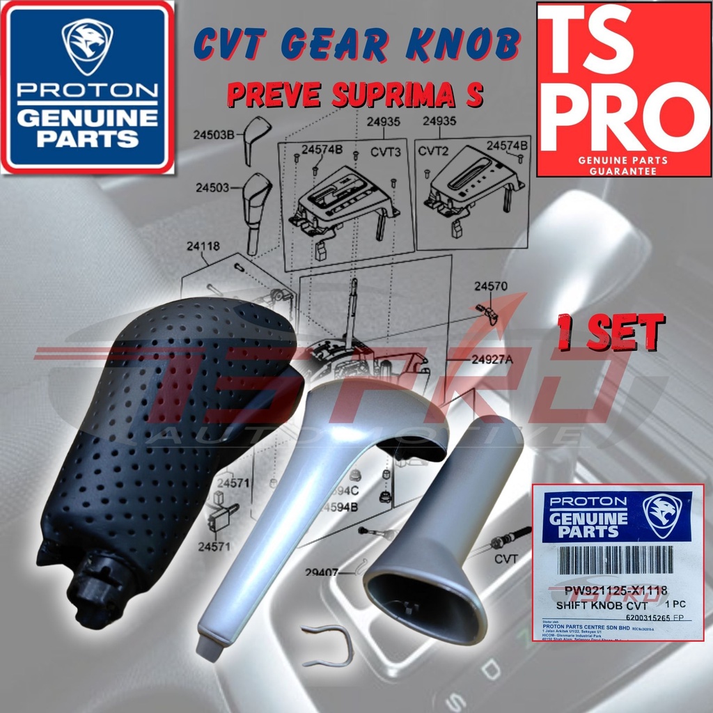 Proton Preve Suprima S Genuine CVT Gear Knob Button PW921125-X1118 ...