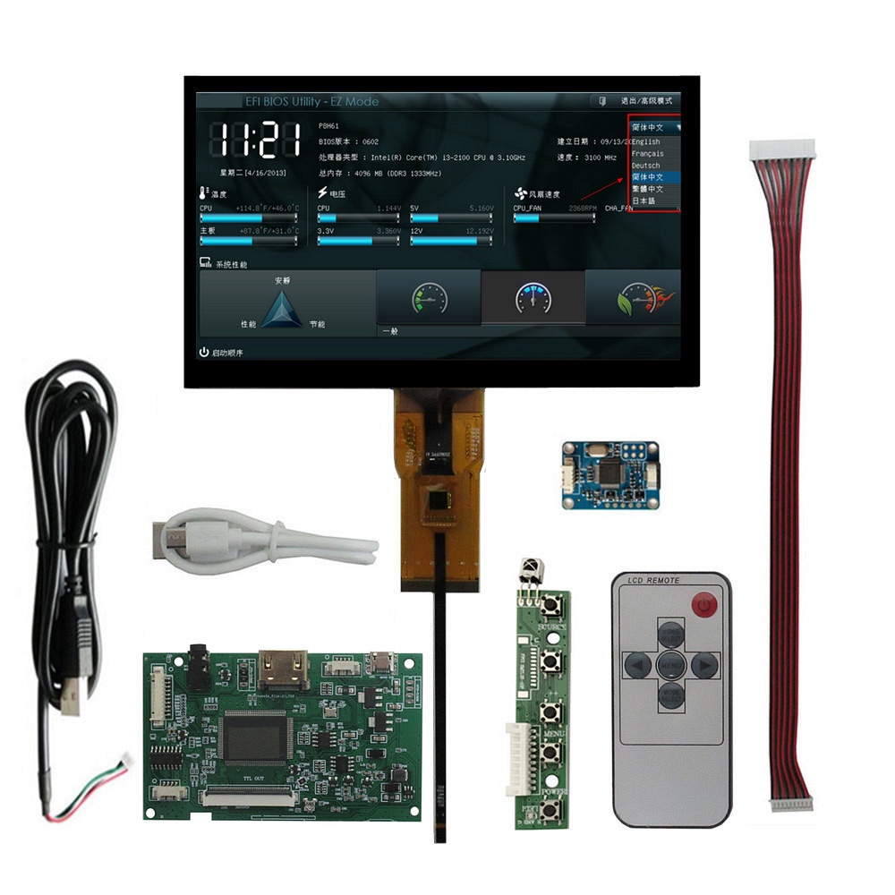 7 Inch 1024*600 LCD Display Screen Monitor Driver Control Board Audio ...