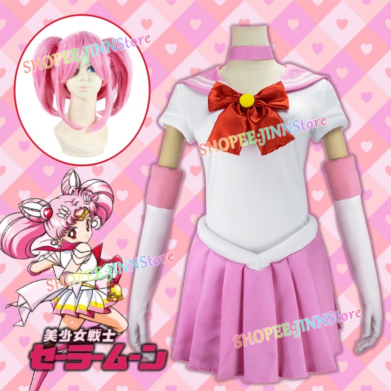 [Child/Adult Size]Chibiusa Cosplay Sailor Moon Cosplay Costume Chibiusa ...