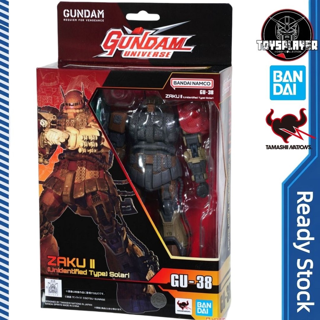 BANDAI TAMASHII Gundam Universe Zaku II (Unidentified Type) Solari ...