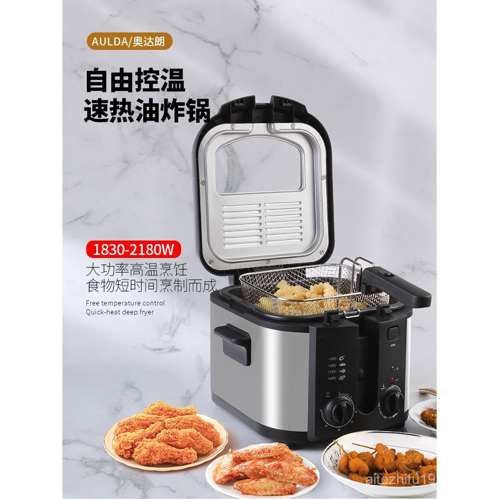 Household Detachable Liner Temperature Control Electric Fryer Smokeless ...