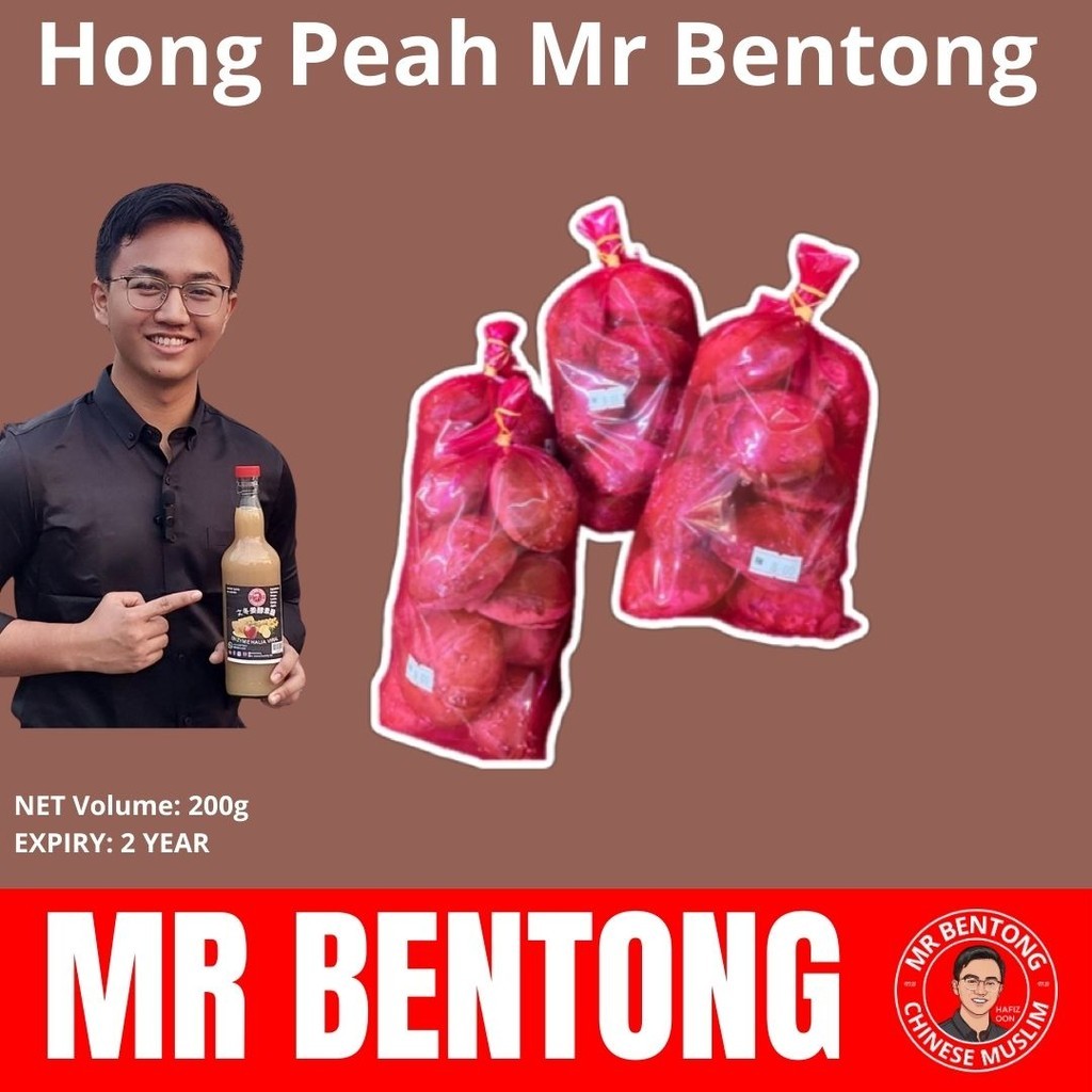 HEONG PEAH (MR BENTONG) | Shopee Malaysia