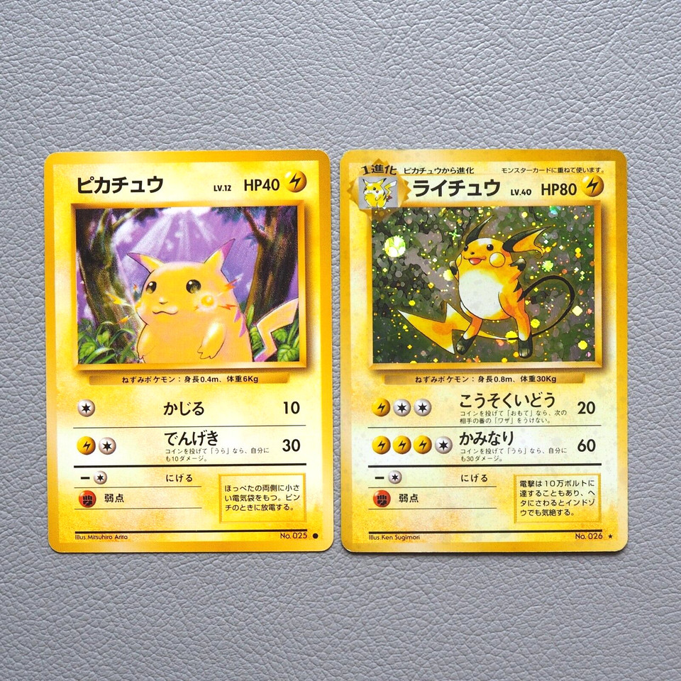 Pokemon Nintendo Card Pikachu Raichu Old Back Holo 1996 NM-EX Japanese j785 | Shopee Malaysia