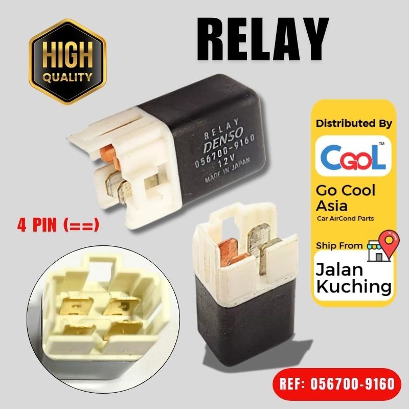 Proton Kenari L900 (2000-2009) RELAY 👉Part Number: 056700-9160👈 High ...