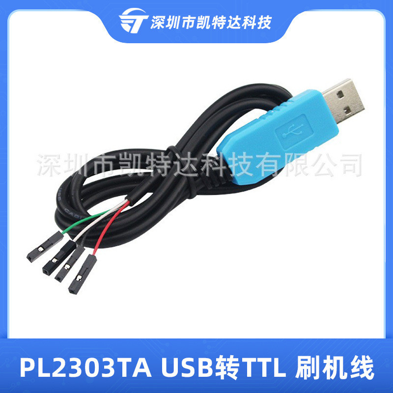 Pl2303ta USB to TTL RS232 Module Upgrade Module USB to Serial Download ...