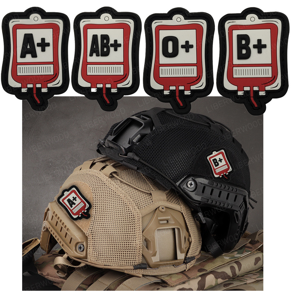 Blood Bag PVC Rubber Blood Type Patch A+ B+ AB+ O+ POS Positive ...