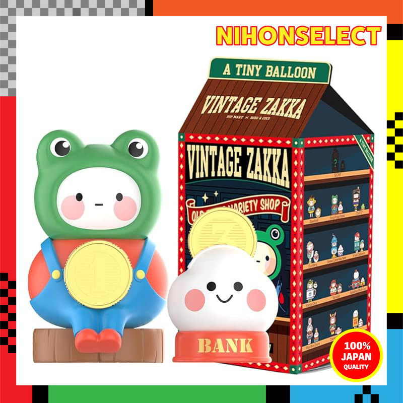 POPMART BOBO & COCO Vintage Goods Series [Assorted Box] Pop Mart Figure ...