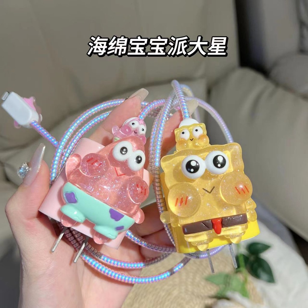Cute SpongeBob Charger Cover For Xiaomi 33w/67w/90w/120w Charger ...