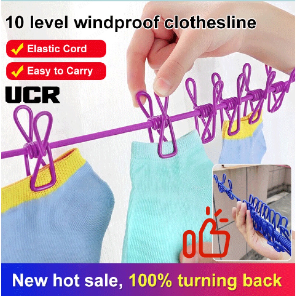 Elastic Clothesline Clothesline Household Drying Portable Colorful ...